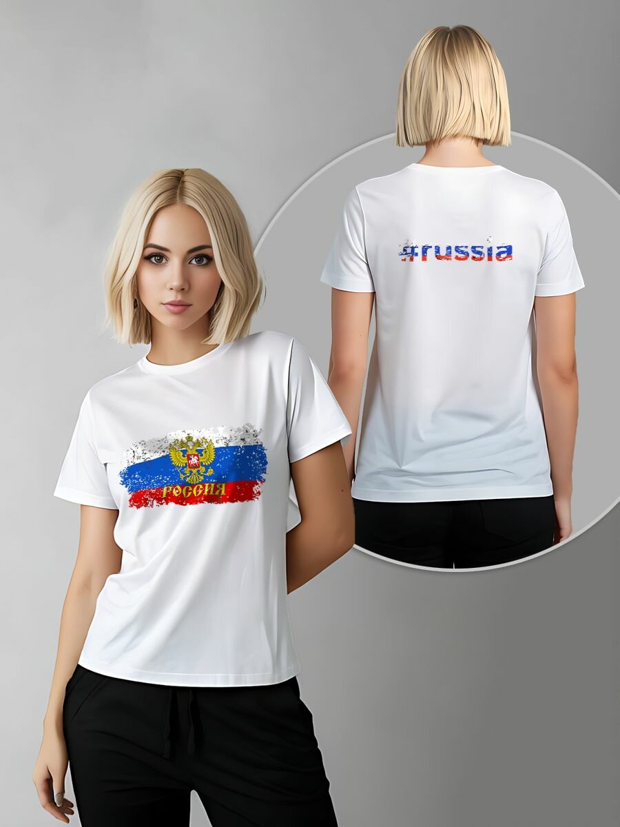 Футболка