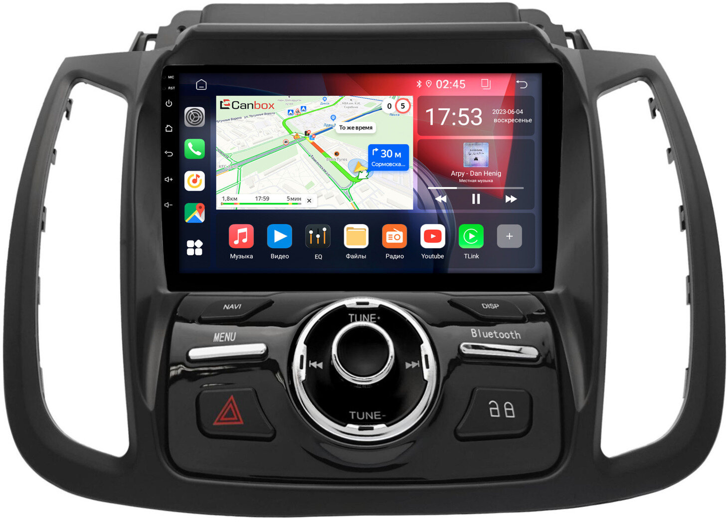 Штатная магнитола Ford C-Max 2, Escape 3, Kuga 2 2012-2019 (для SYNC) Canbox RS9-6225 1.5/32 Android 10 (IPS, DSP, CarPlay)
