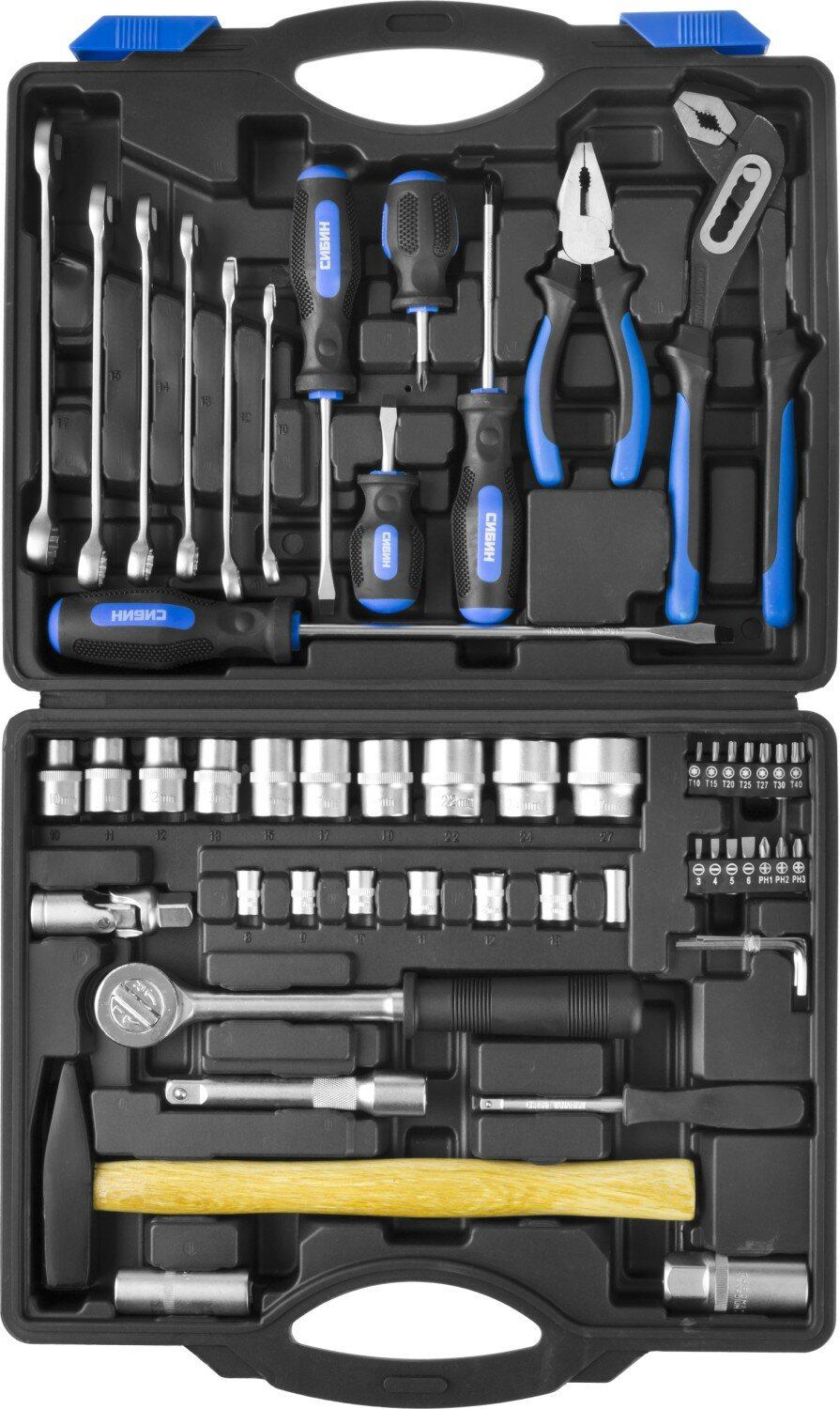 СИБИН 56 предм, (1/2″+1/4″), универсальный набор инструмента (27765-H56)
