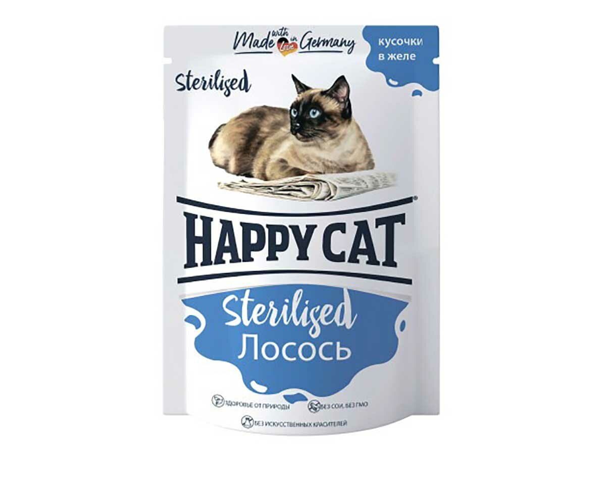 Влажный корм Happy Cat для стерилизованных кошек лосось кусочки в желе 85г 7504219