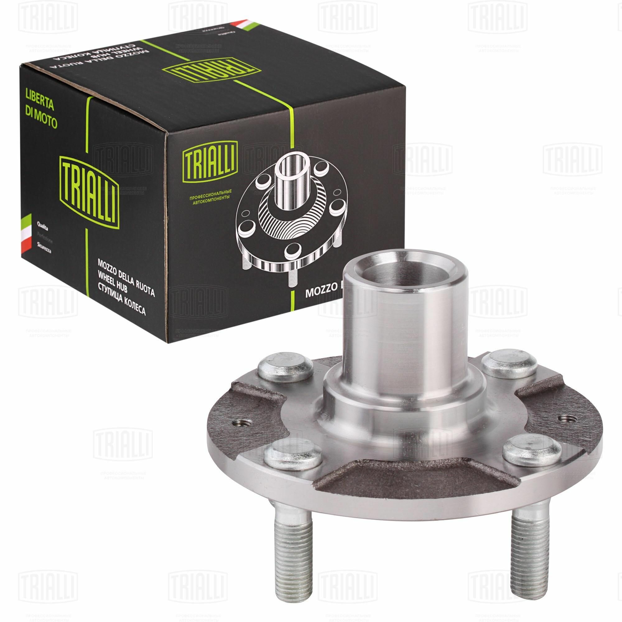 Ступица PICANTO 08- передняя (TRIALLI) MR0803