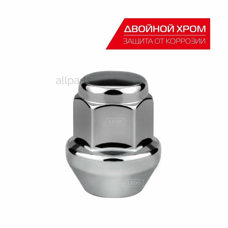LEDO K78260 LEDO Гайка колеса M12*1.5 двойной хром 1678260. 94837389