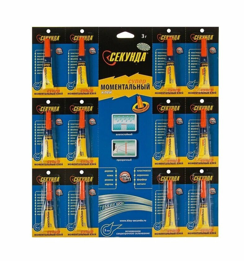 Клей моментальный Секунда 3 г, 12 шт
