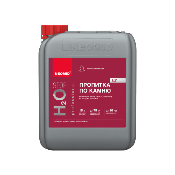 Гидрофобизатор - Влагоизолятор NEOMID H2O STOP