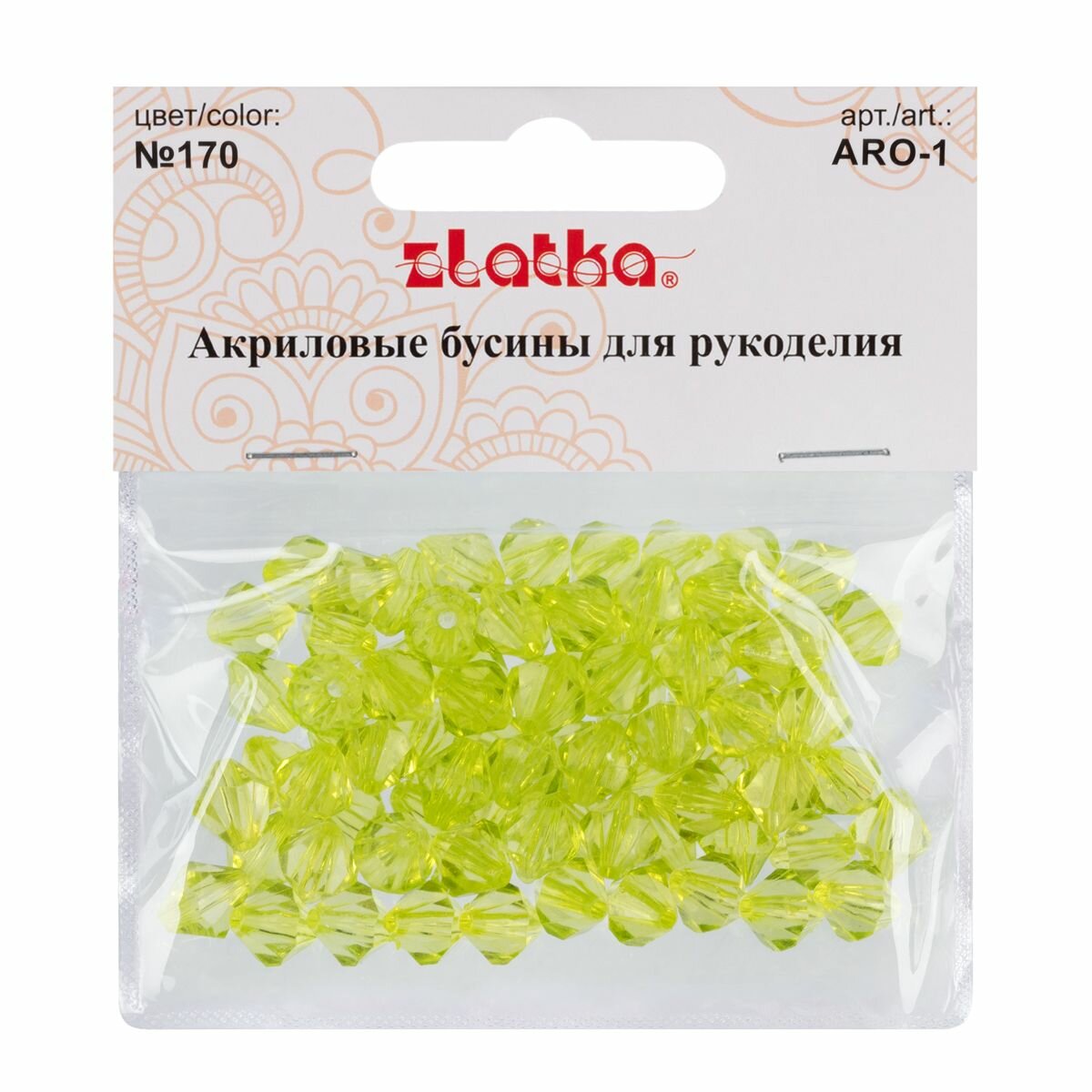 Бусины акрил "Zlatka"ARO-1 9 х 10 мм 25 г 170 салатовый