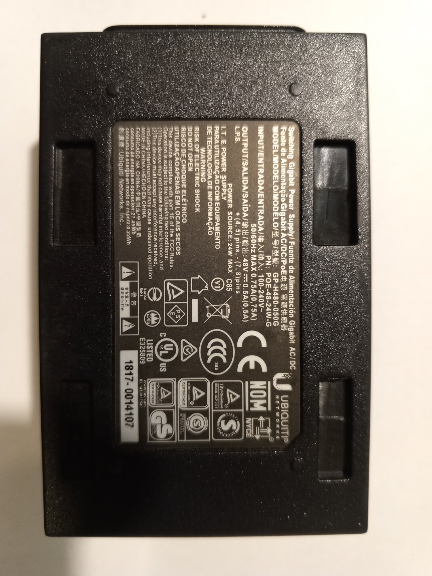 PoE-инжектор Ubiquiti POE-48-24W-G (б\у, без паспорта, упаковки)