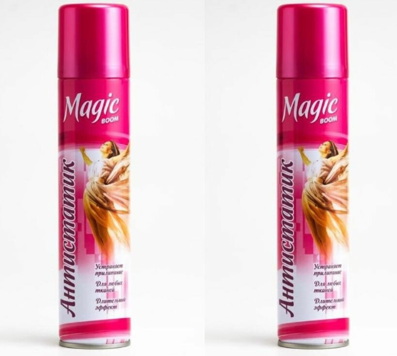 Magic Boom Антистатик, спрей 190 мл в 1 уп, 2 уп.