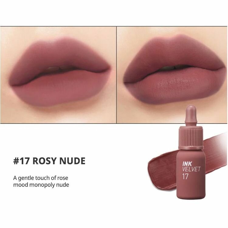 Peripera Ink Velvet Tint тинт помада для губ 17 Rosy Nude