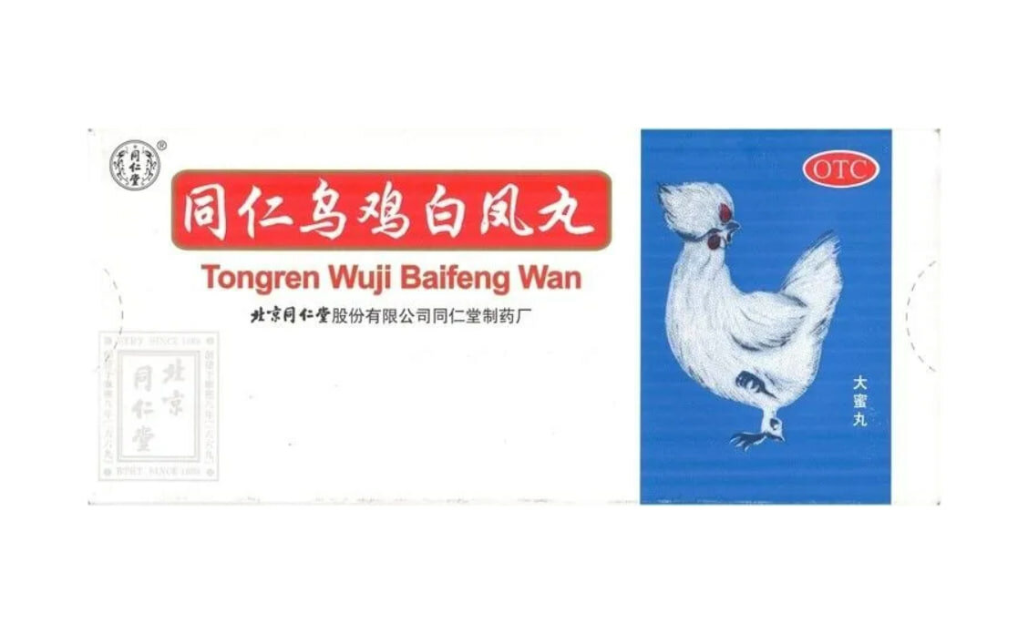 У Цзи Бай Фэн 10 пилюль комплексная пищевая добавка для женского здоровья