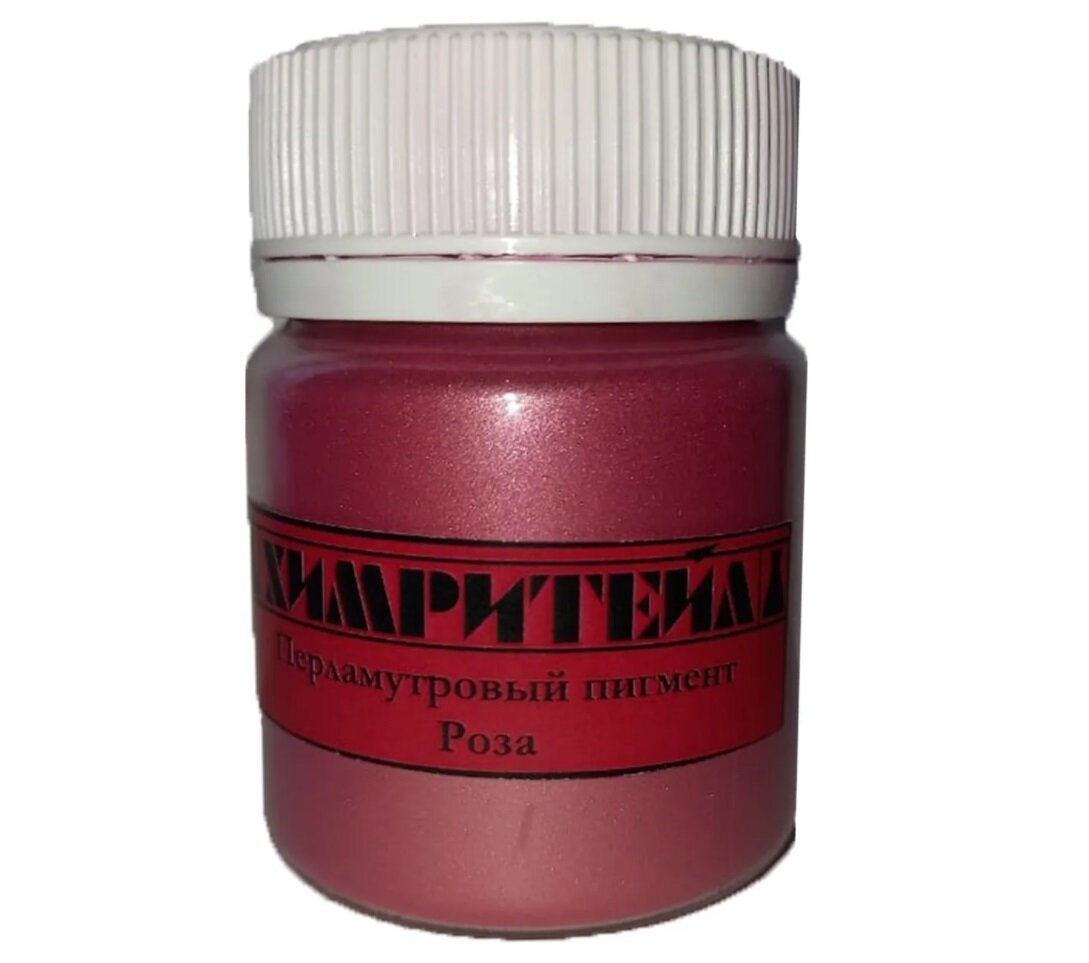 Перламутровый пигмент Химритейл "Роза", 30 г, для затирки, красный