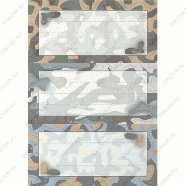 HERMA 4967 Vario Наклейки для тетрадей Камуфляж