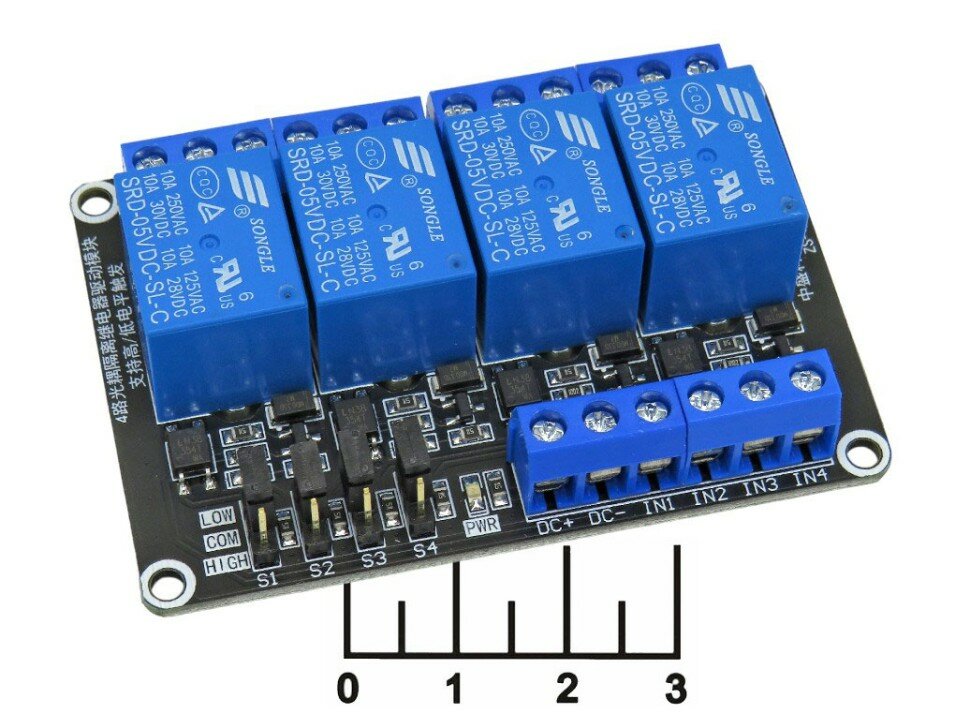 Радиоконструктор Arduino 4 канальное исполнительное устройство 5V ZS-4-RELAY-1