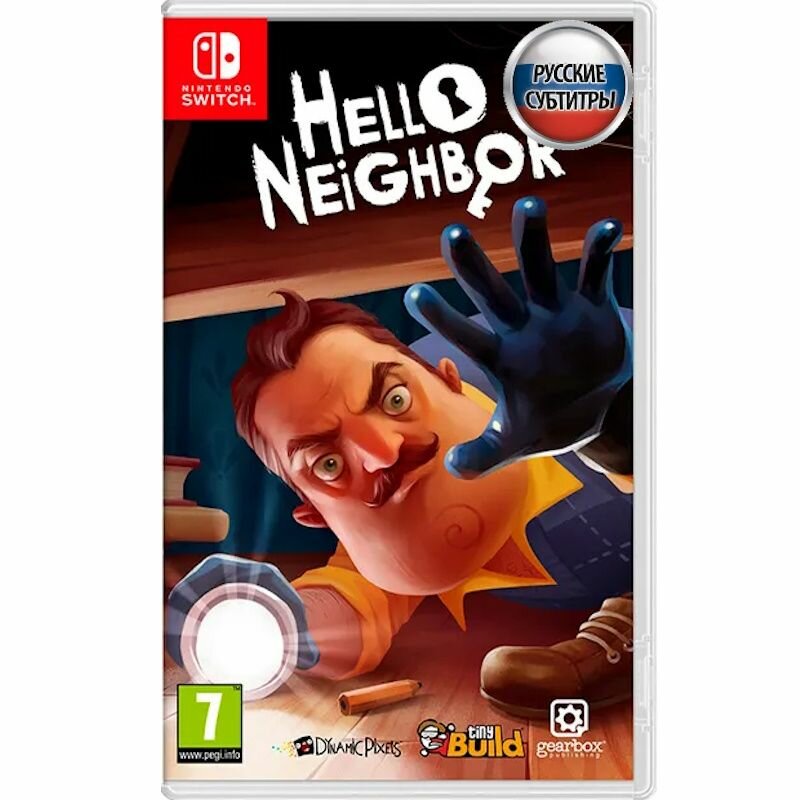 Игра Hello Neighbor (Nintendo Switch) Русские субтитры