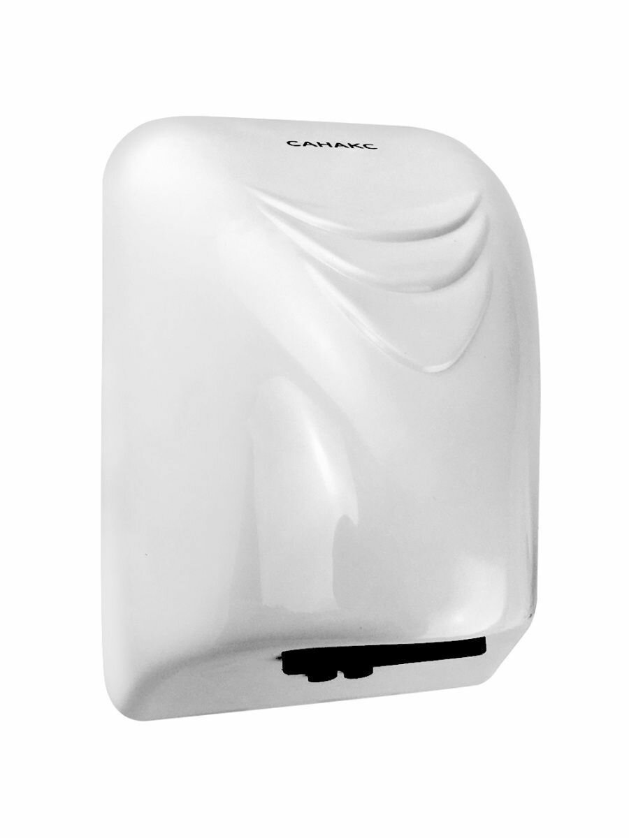 Сушилка для рук