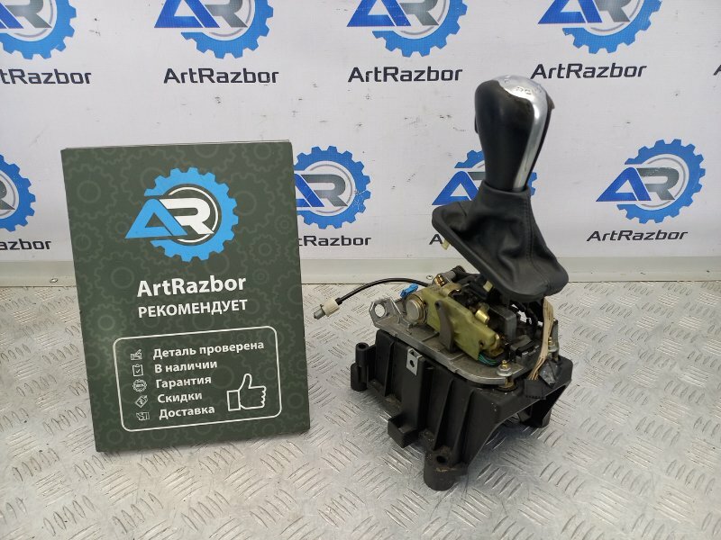 Б/У Селектор КПП Land Rover Range Rover L322 / Ленд Ровер Рэндж Ровер L322 4.4 M62B44 (448S262) 286 Л.С 2003