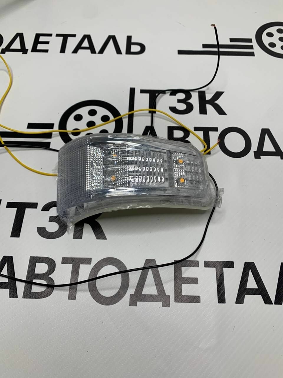 Повторитель поворота в пассажирское зеркало для а/м Газель 3302, Бизнес, Next / повторитель в зеркало нового образца