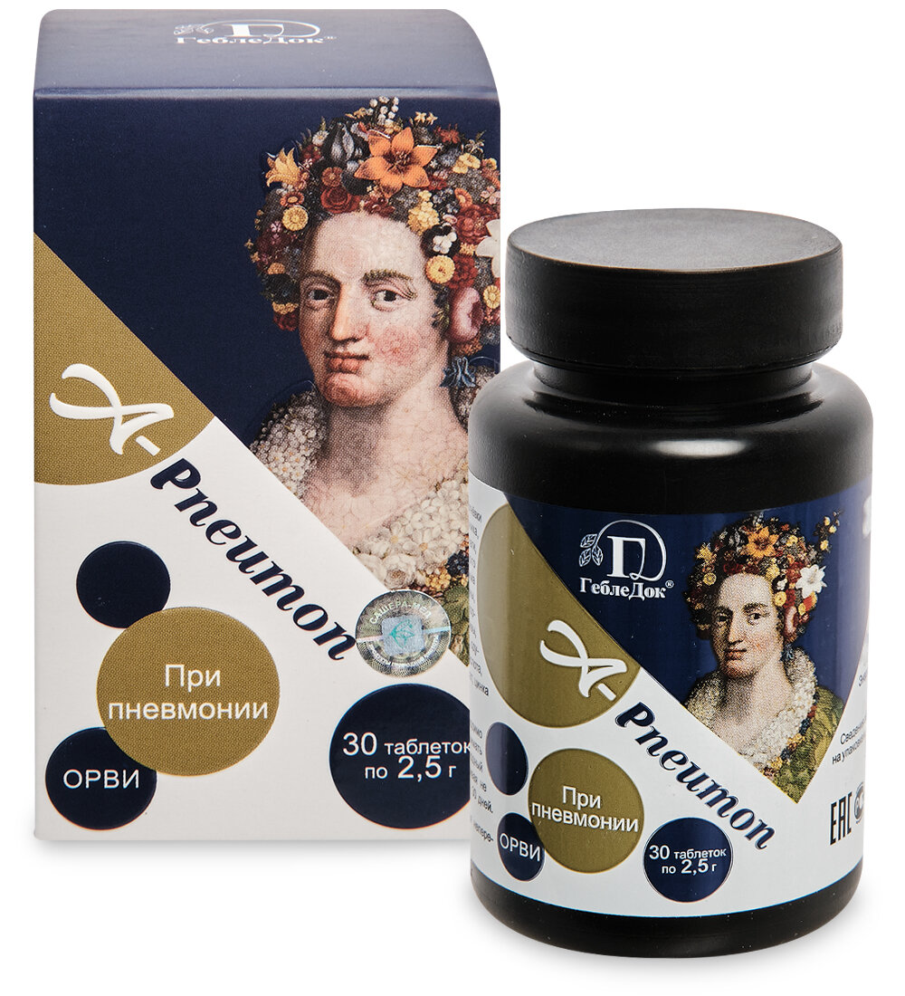 A-Pneumon концентрат пищевой на основе растительного сырья в таблетках №30*2,5 г A2161759