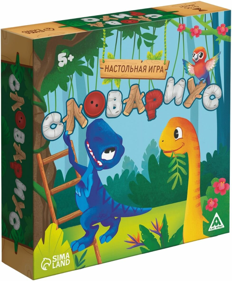 Настольная карточная игра "Словариус", развиваем речь, логику, мелкую моторику и воображение, в наборе 60 карт, 30 палочек, 30 жетонов и 5 шнурков, 5+