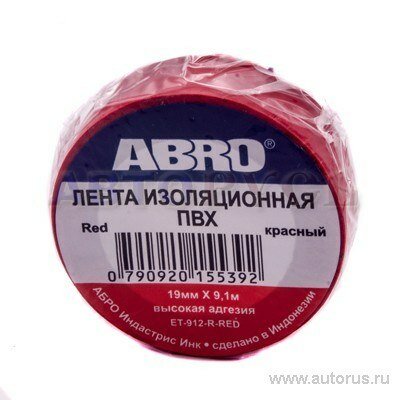 Изолента 18 мм . x9 1 м. толщина 0,12 мм . пвх красная от -3c до +80c abro et-912-r-red abro et-912-18-10-red-rw