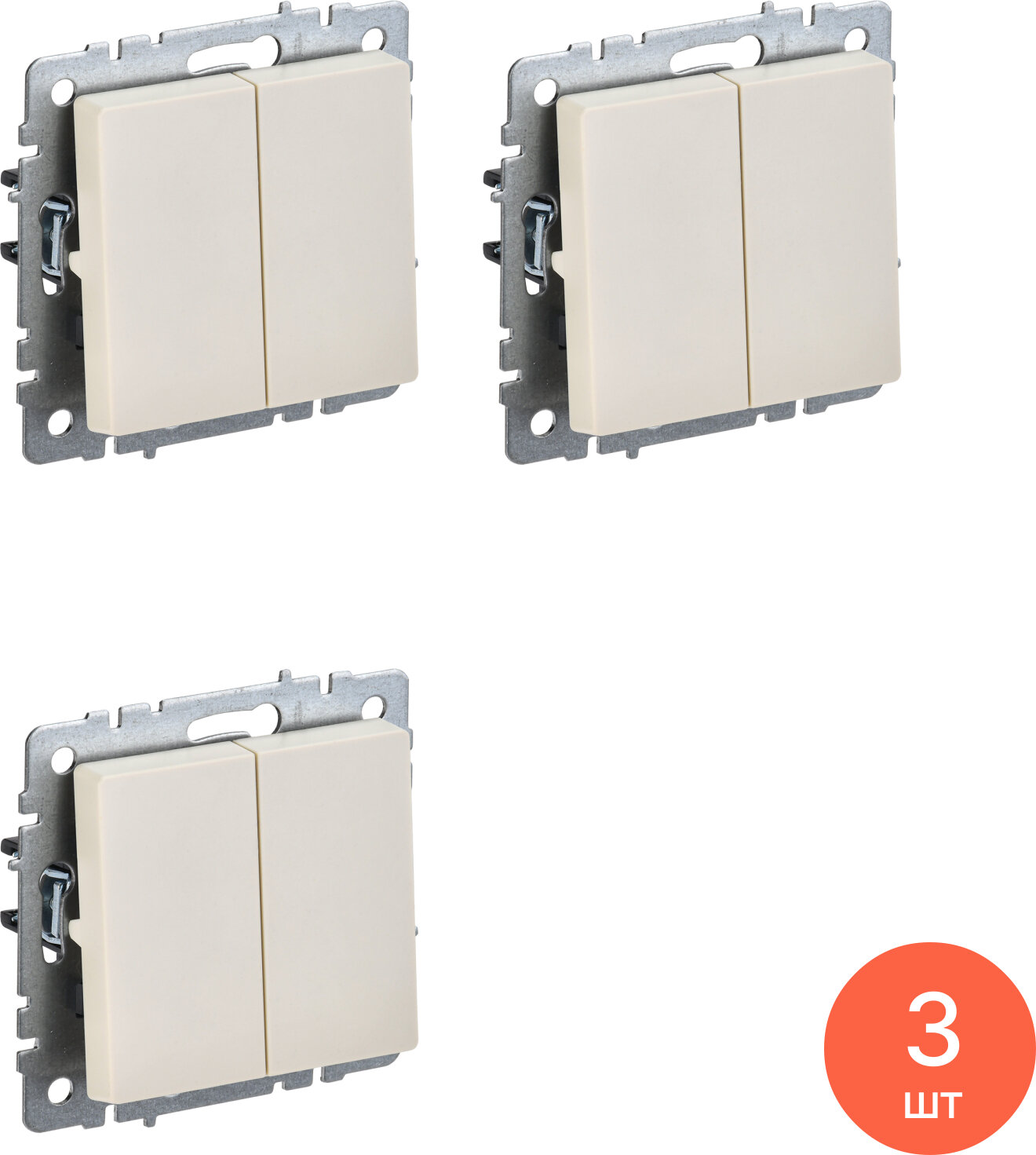 Выключатель IEK / ИЭК Brite ВС10-2-0-БрКр, 10А 230В IP20 бежевый 74х74х43мм двухклавишный, BR-V20-0-10-K10 / переключатель (комплект из 3 шт)