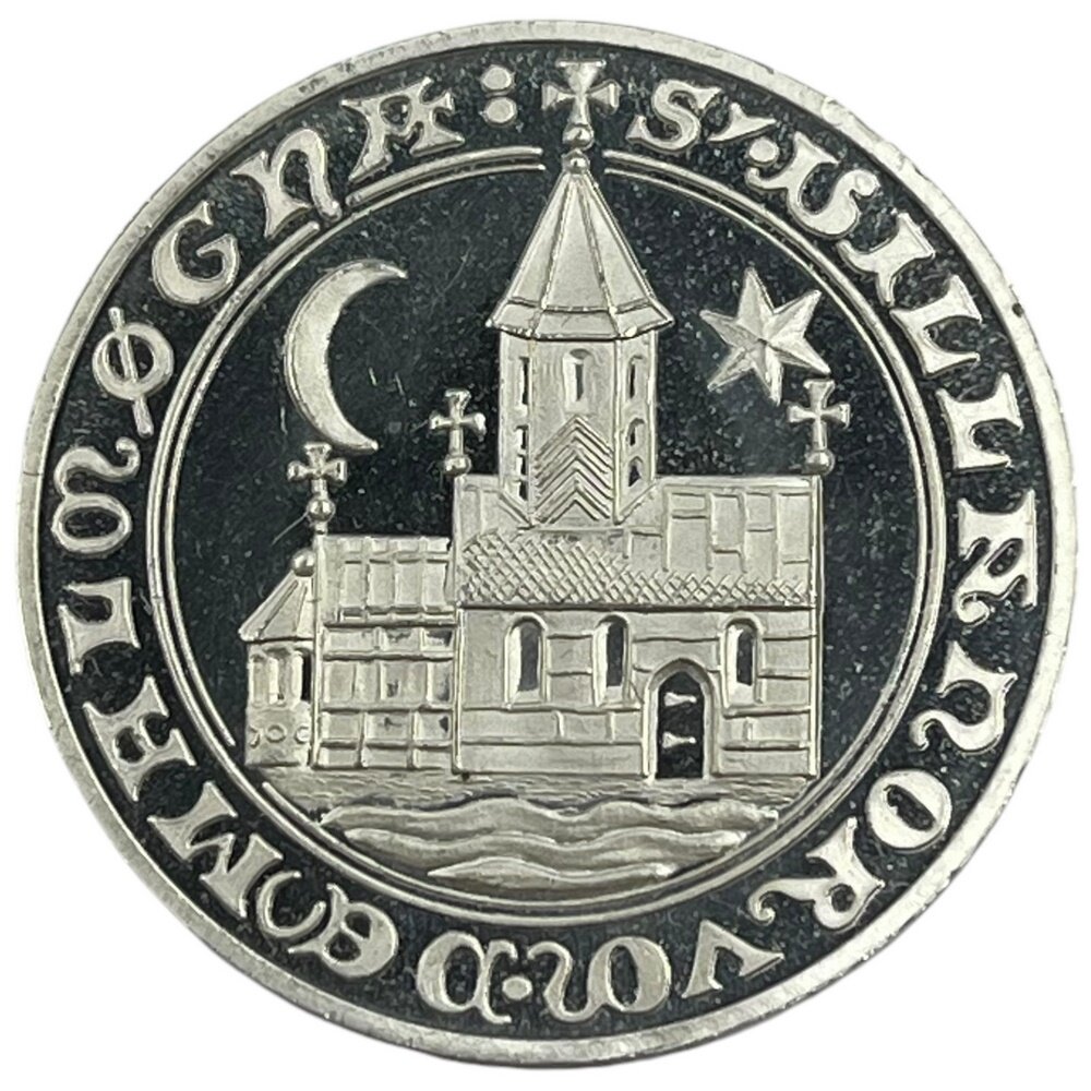 Швеция, Мальмё 100 крон 1979 г. (Средневековая церковь)
