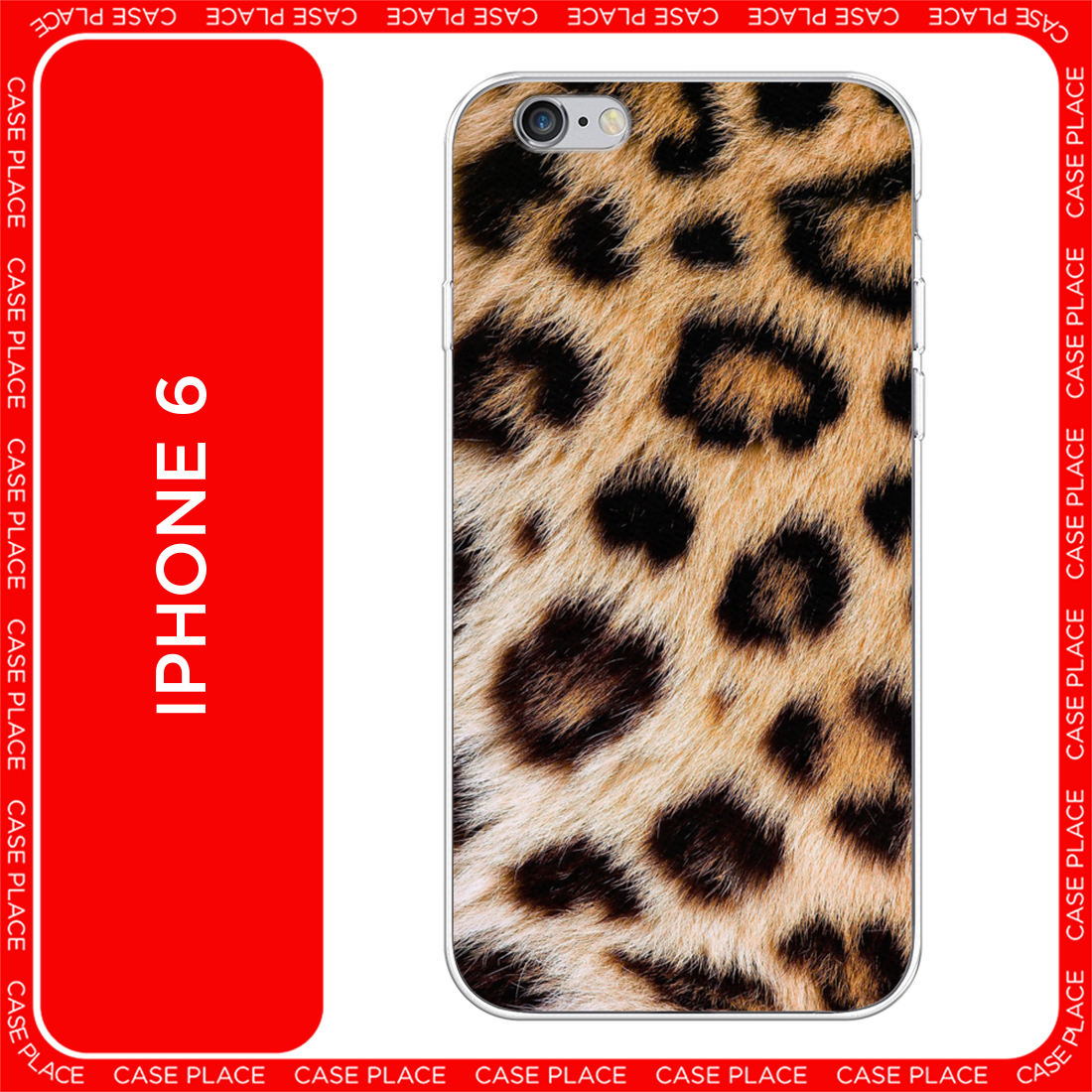 Чехол на Apple iPhone 6S / Айфон 6S с принтом Леопардовый принт