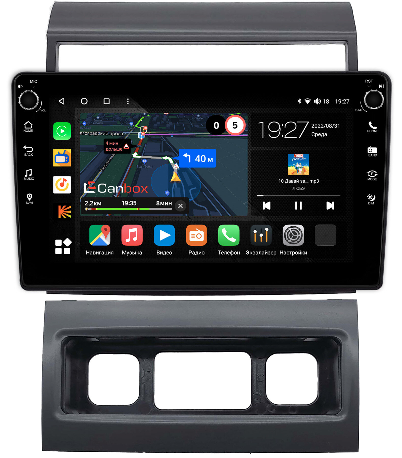 Штатная магнитола GAZ Газел Некст (Gazele Next) Canbox M-Line 7801-9-1633 Android 10 (4G-SIM, 2/32, DSP, IPS) С крутилками