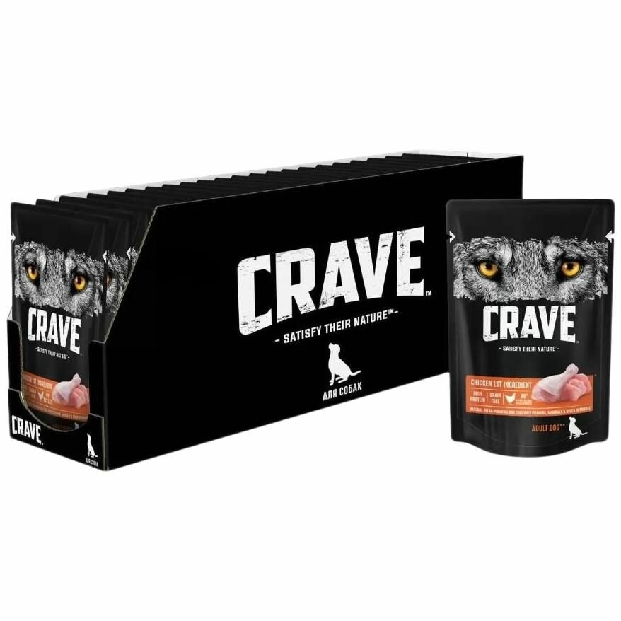 Корм консервированный полнорационный CRAVE для взрослых собак всех пород с Курицей, 85г х 28 шт в упаковке