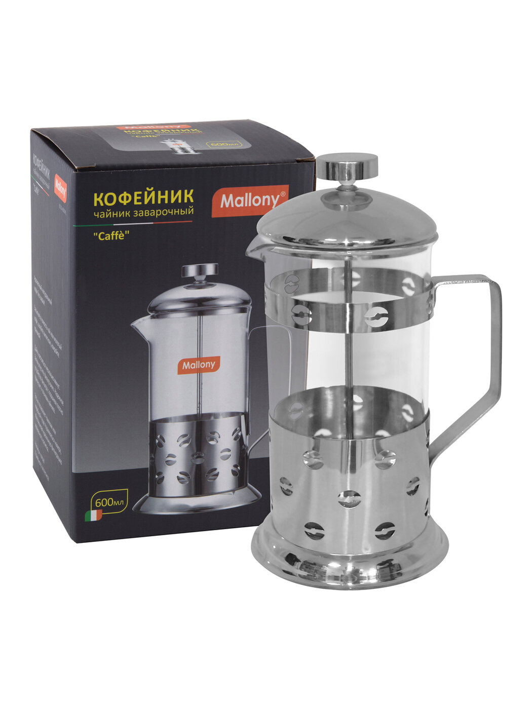 Чайник-кофейник с прессом "Mallony" Caffe, 600 мл, стекло/нержавеющая сталь