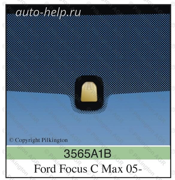 FYG FORD Лобовое VIN Фиттинг solar