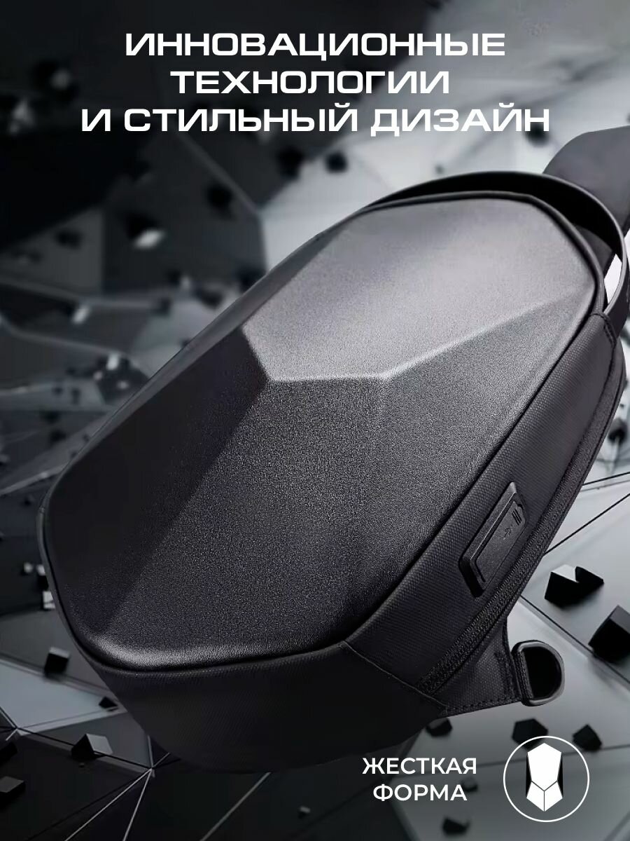 Сумка-рюкзак