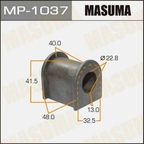 Втулка стабилизатора masuma mp-1037 /front /mazda 6 /gg# Masuma MP-1037