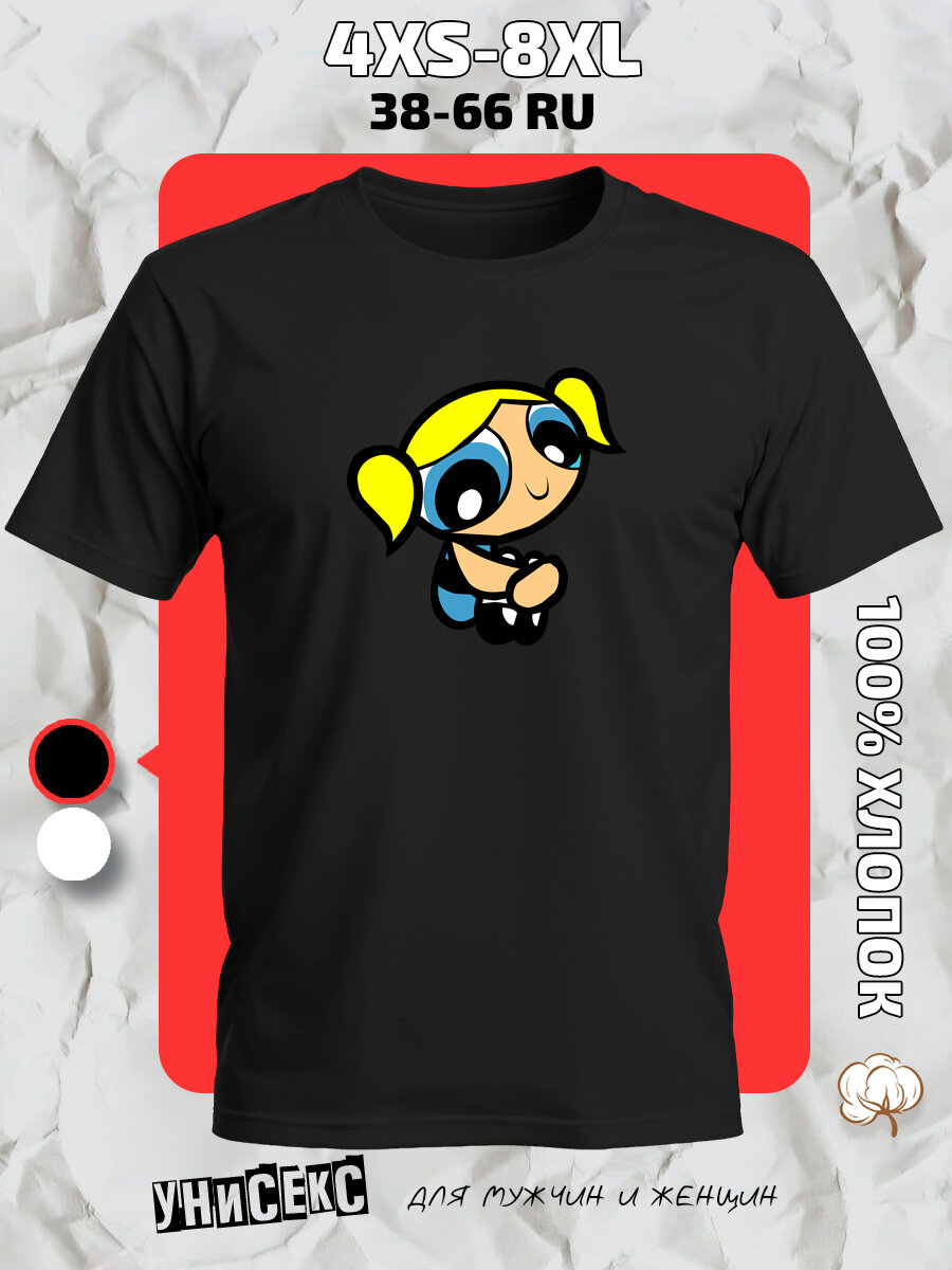 Футболка с принтом суперкрошки bubbles пузырек