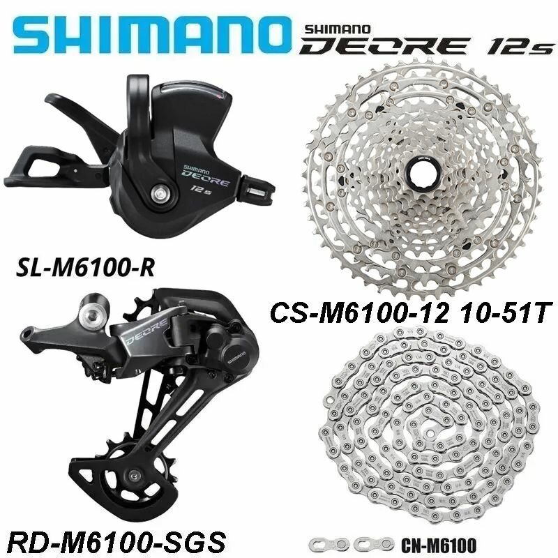Shimano Deore M6100, группа 1x12, переключение SL-R/RD (С окна), кассета 10-51T , цепь CN-M6100 118L, Комплект для переключения скоростей велосипеда(набор из 4 шт.)