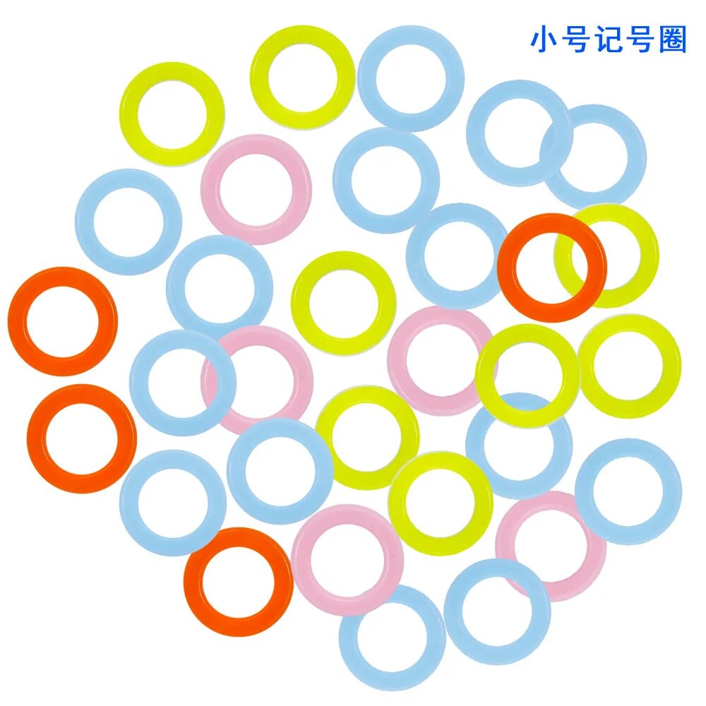 Маркеры для вязания QERVFLO, пластиковые, набор из 100 штук S 10MM