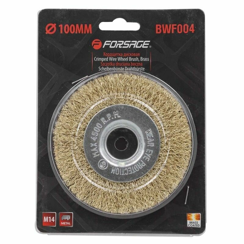 Кордщетка дисковая латунная для УШМ 100мм, в блистере Forsage