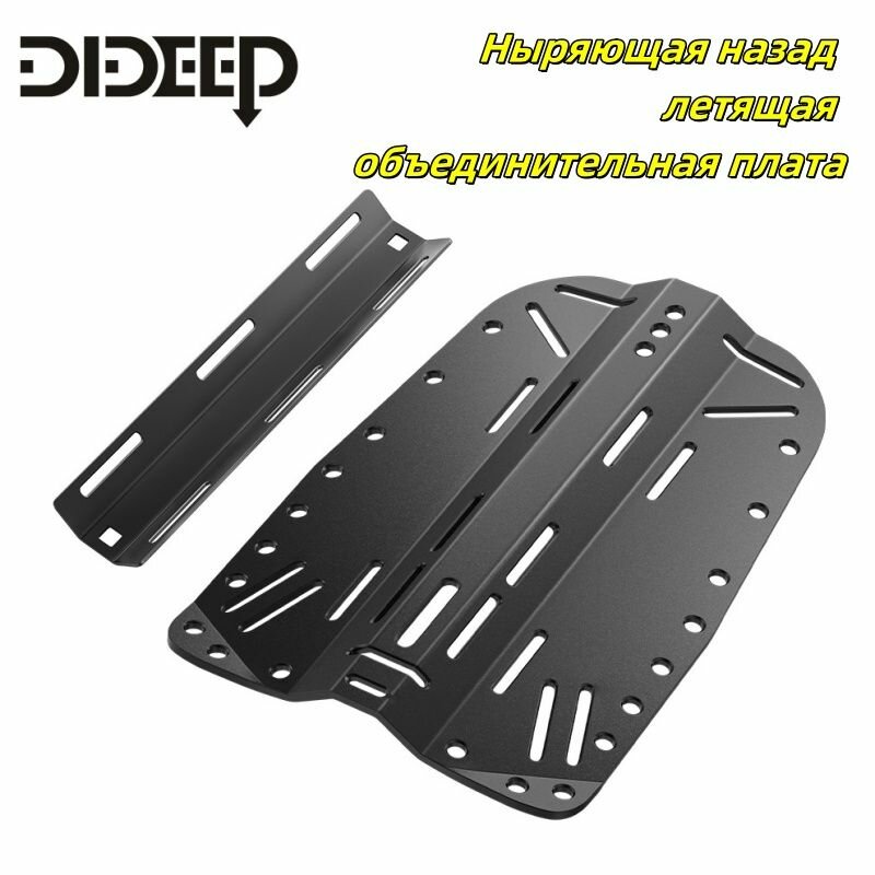 Баллон для дайвинга