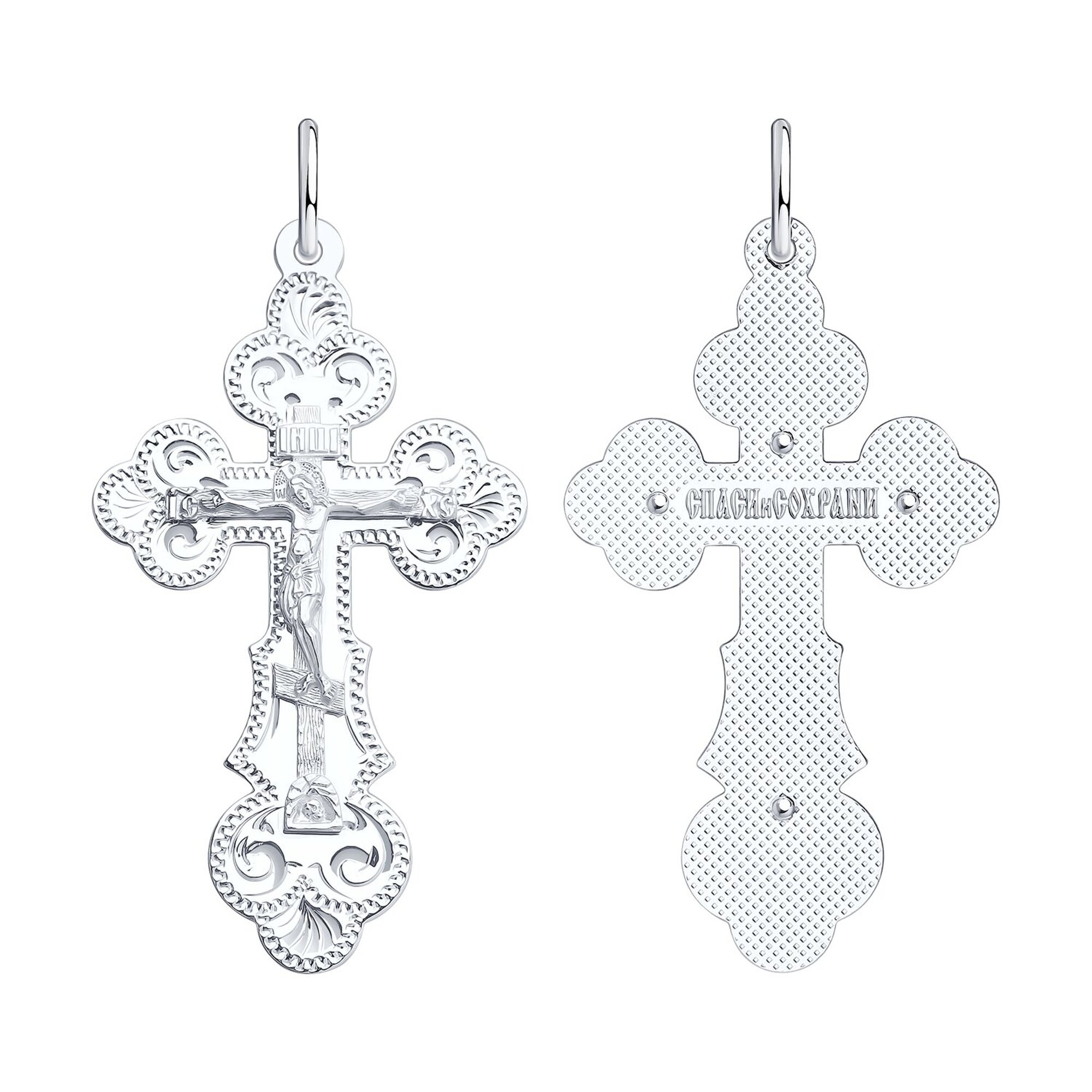 Крестик, серебро, 925 проба, родирование