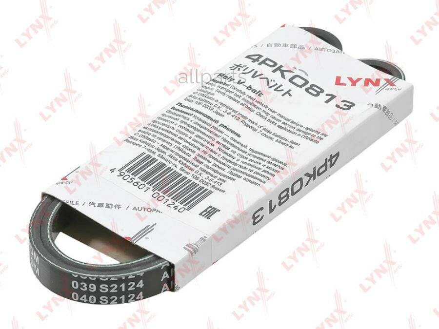 LYNXAUTO 4PK0813 ремень приводной HONDA CIVIC 1.3-1.6 16V 91-97/1.4 97-01, HYUNDAI ACCENT 1.4-1.6 05-/ELANTRA 1.