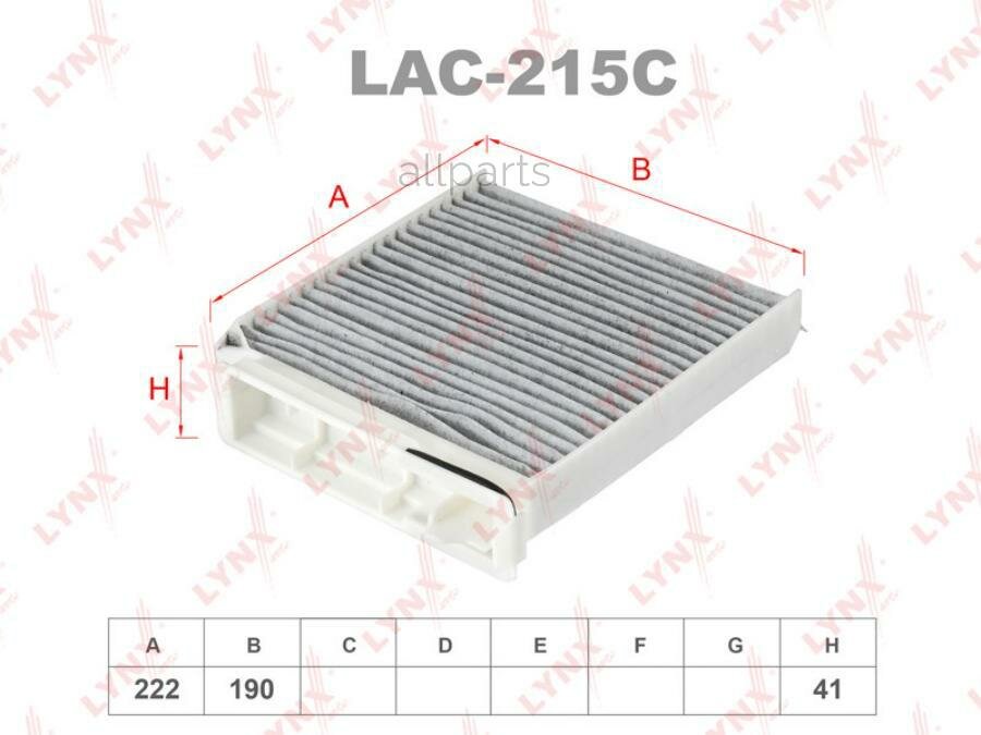 LYNXAUTO LAC215C фильтр салонный угольный NISSAN MICRA 1.0-1.6 03- / NOTE 1.4-1.6 06-, RENAULT CLIO 1.2-2.0 05- / DUS