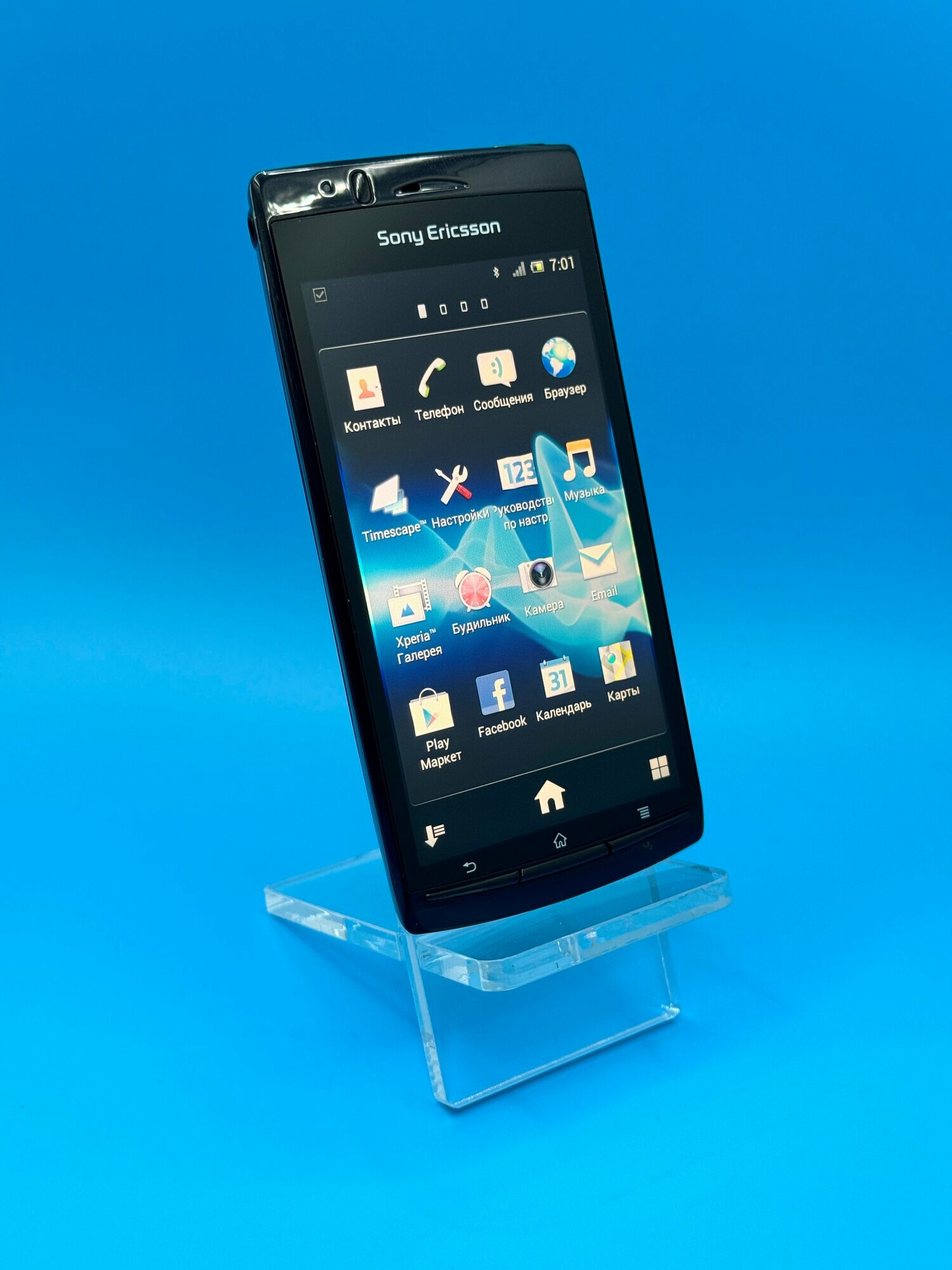 Смартфон Sony Ericsson Xperia Arc S LT18i
