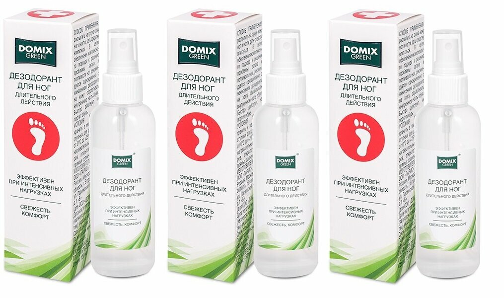 Дезодорант Domix green для ног длительного действия (спрей) 150 мл, 3 шт