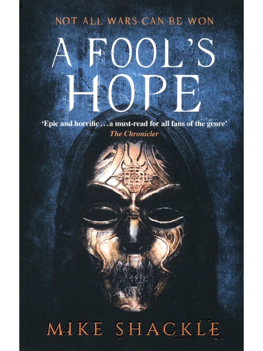 A Fools Hope / Книга на Английском