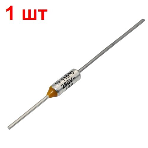 Термопредохранитель 110C 15A 250В 1 шт. TZD Termo fuse