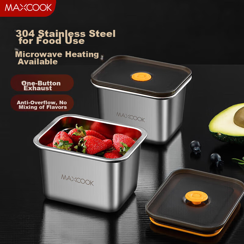 Meichun (Maxcook) 304 Stainless Steel Food Storage Container with Lid, Lunch Box, Bento Box, Refrigerator Sealed Storage Box, 550ml, MCFT5540