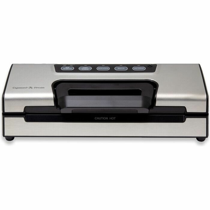 Вакуумный упаковщик Zigmund&Shtain "Kuchen-Profi" VS-508, металл