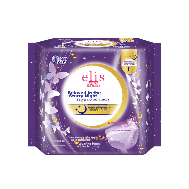 Elis, Planet Jupiter, Ultra-Thin Sleep Pants, L Size, 4 Pieces, Comfort Pants, Menstrual Pads, Sanitary Napkins, 100-140 Jin