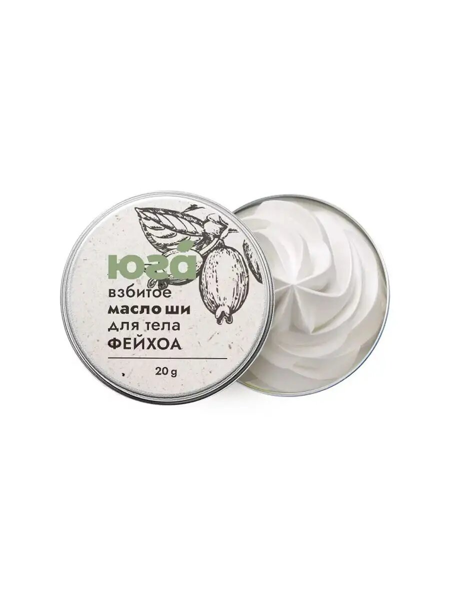 Взбитое масло ши фейхоа для тела и лица, питание, 20 г