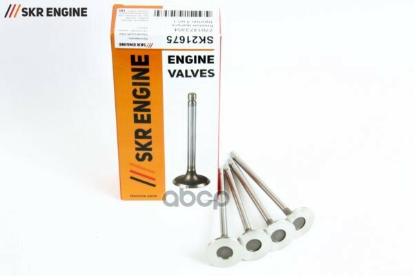 Клапан выпуск. (кратно 4 шт.) 7701473354 Renault (Logan 04-15/Sandero 09-14/Duster 1.6 11-), Lada (Largus 12-) SKR ENGINE арт.