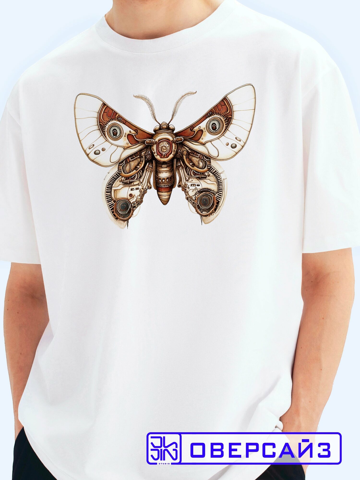Футболка оверсайз мужская с принтом Винтажная коричневая бабочка в стиле стимпанк, ретро шоколадный киберпанк, белый хлопковый трикотаж с прикольным рисунком на груди